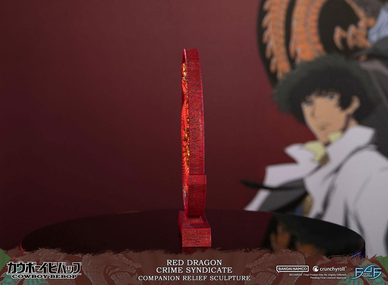 Cowboy Bebop - Red Dragon Crime Syndicate Companion Relief Sculpture ...