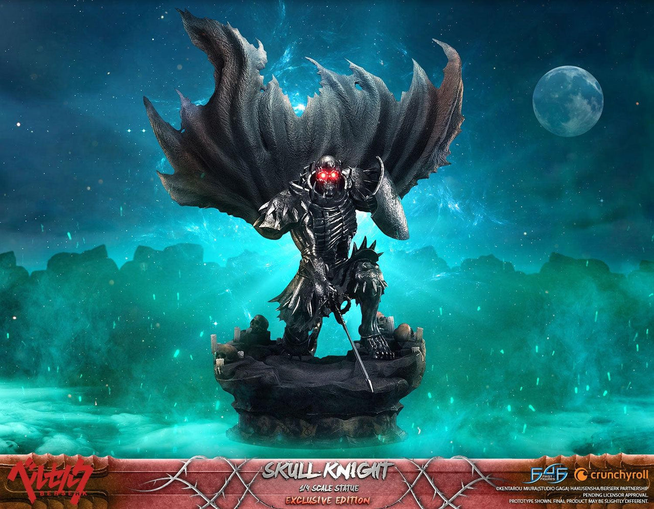 Berserk - Skull Knight (Exclusive Edition) – First 4 Figures