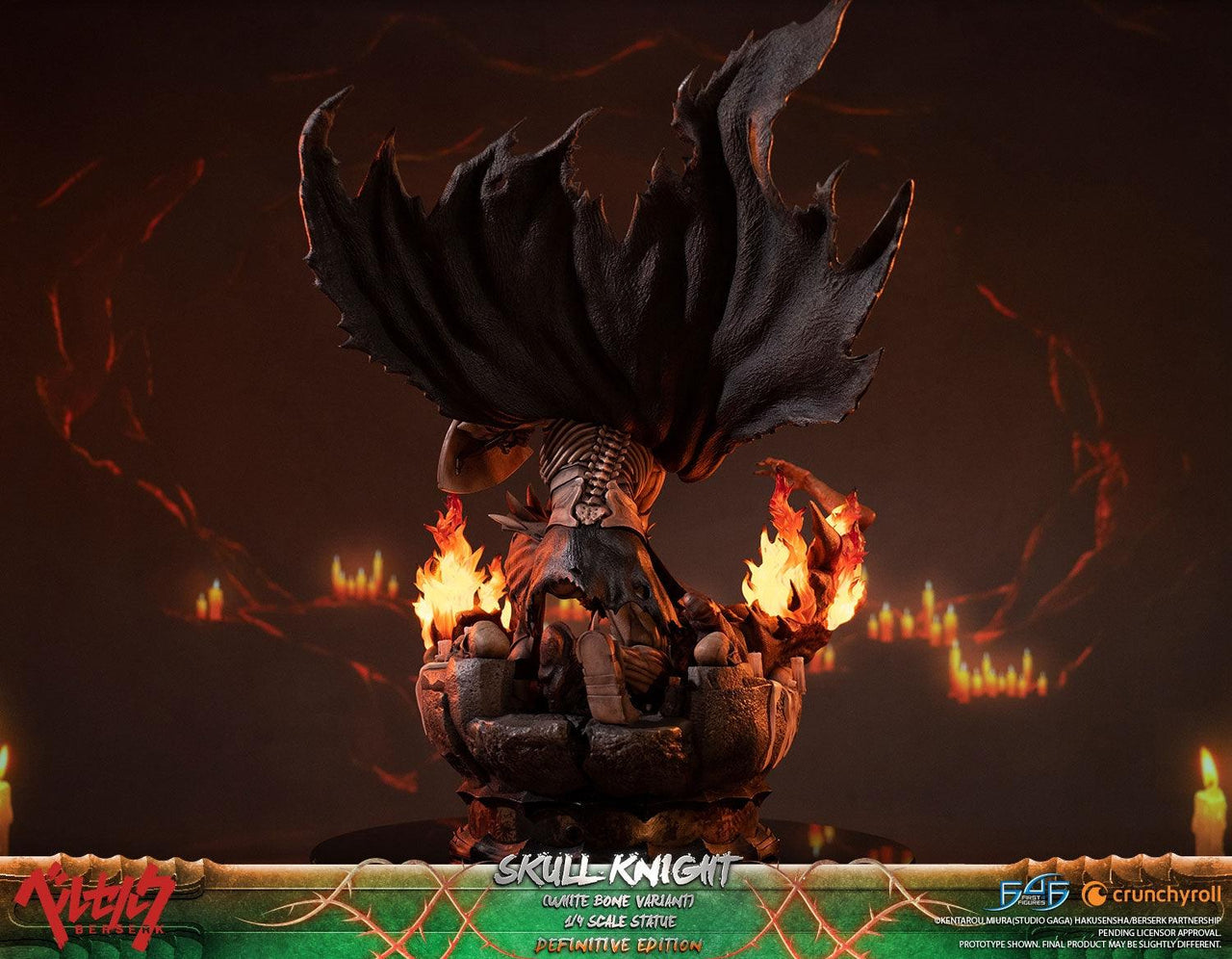Berserk - Skull Knight (Definitive White Bone Variant) – First 4 Figures