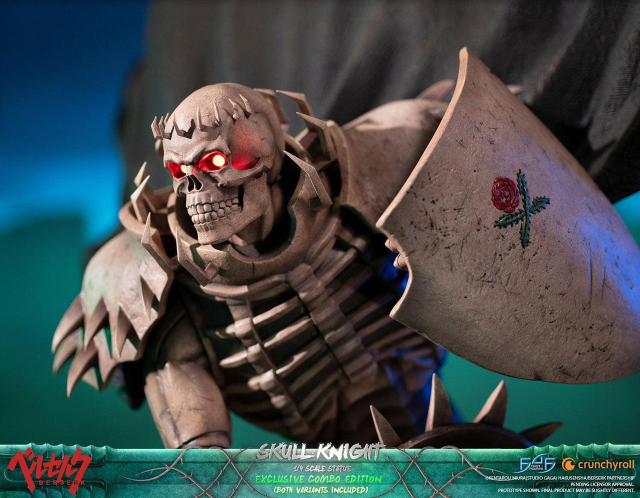 Berserk - Skull Knight (Exclusive Combo Edition) – First 4 Figures